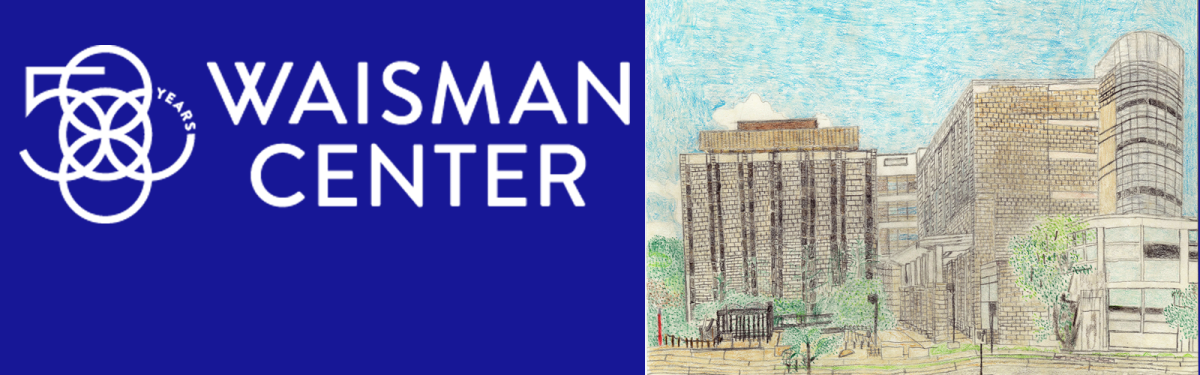 Waisman Center – Advancing knowledge of human development ...